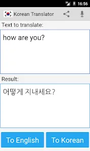 Korean English Translator App – Features, Download & Overview | Appopts
